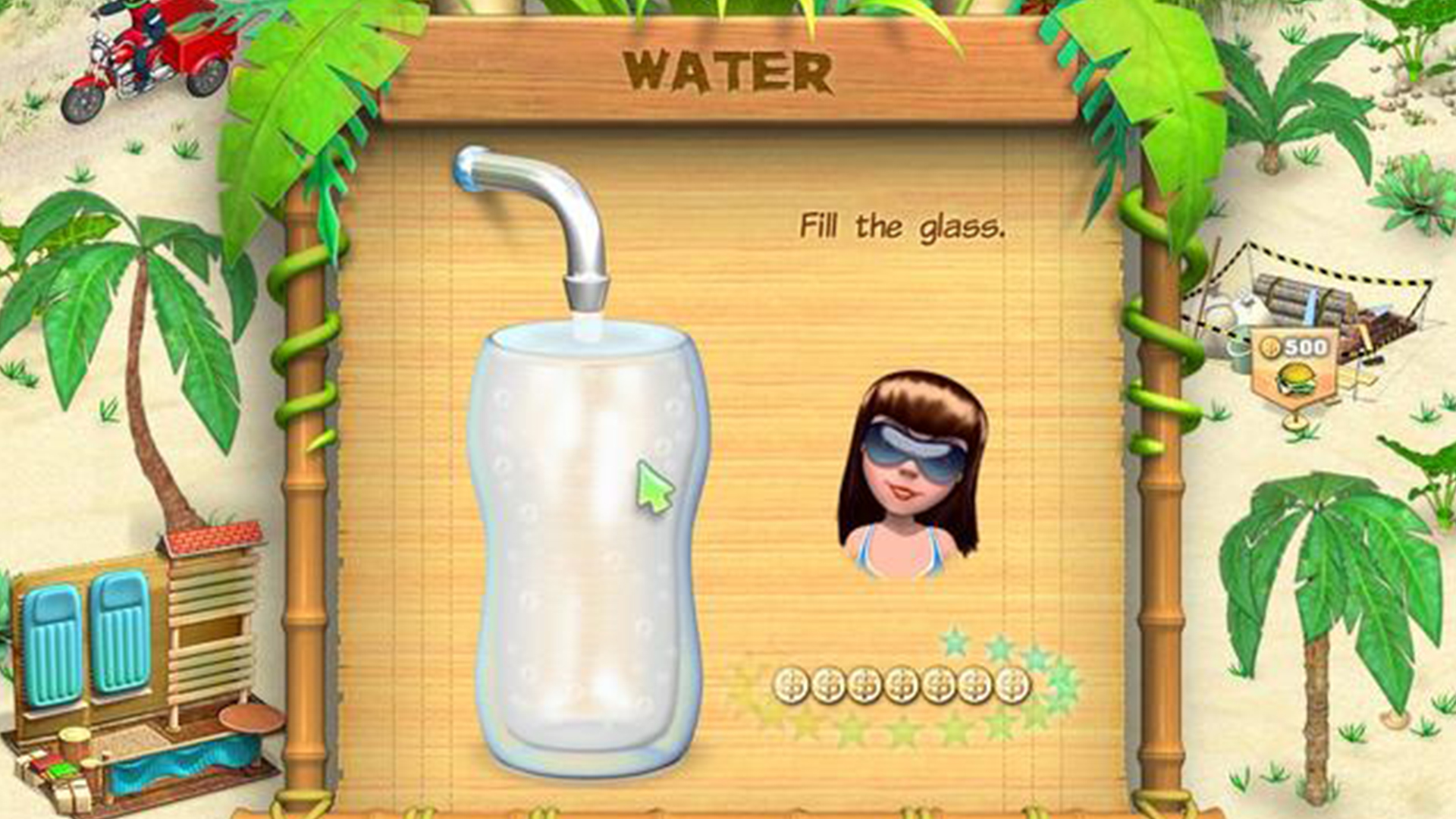 고부장닷컴 - 비치파티 대소동